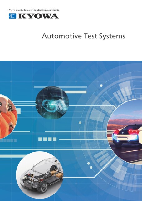 Automotive Test Systems